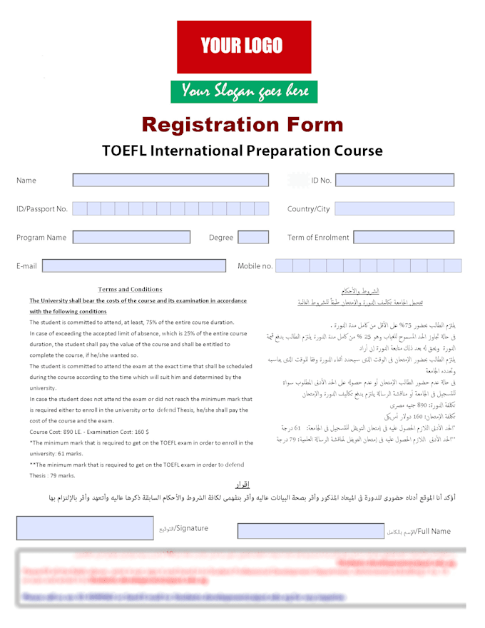 Professional fillable pdf forms by Moatazakarim | Fiverr