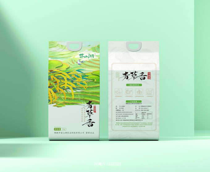 Professional packaging design planning by Longtiandesign | Fiverr