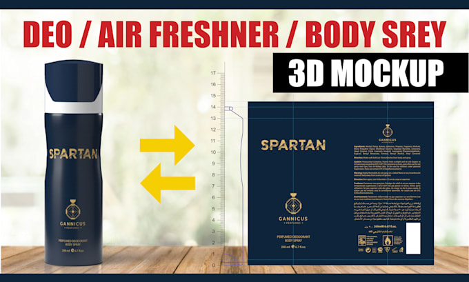 Create deo can design by Amodbahalkar | Fiverr