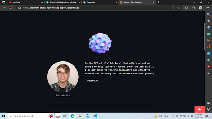 Write any python program in a matter of hours by Simirenkonick | Fiverr