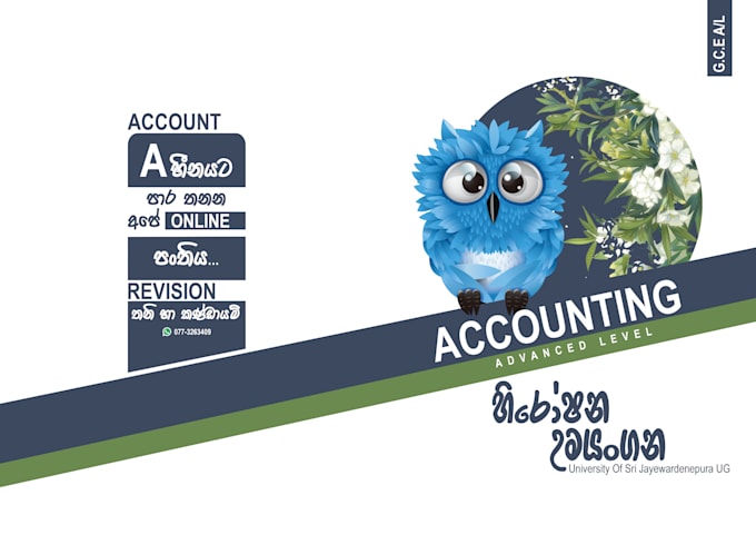 Create modern tute cover page and class book cover design for tution ...