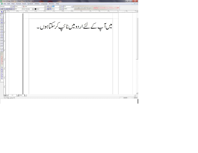 Urdu or inpage typing for you by Arslanmughal154 | Fiverr