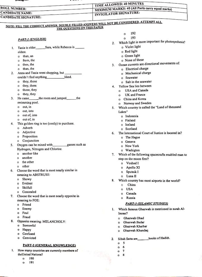 Be fast data entry expert in ms word, excel sheet or google sheet by U_ea7b3ecf51cd | Fiverr