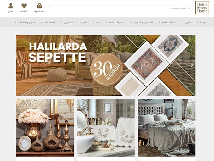 Build a responsive ecommerce website by Amjedibrahim9 | Fiverr Build a responsive ecommerce website by Amjedibrahim9 | Fiverr