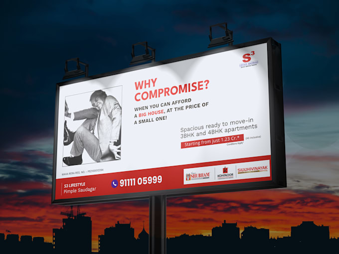 Design billboards, hoardings, banners, backdrops, yard signs by ...