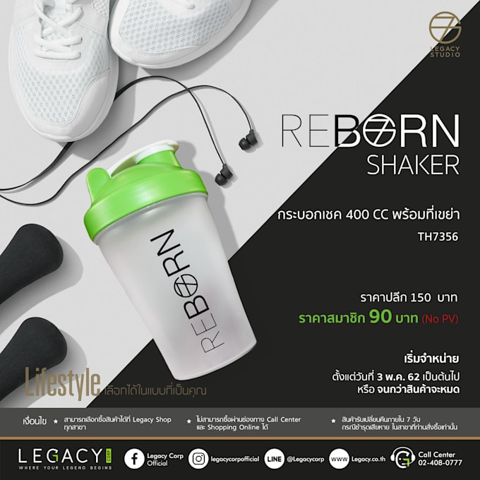 Design creative social media posts, ads, banners by Graphix_b | Fiverr