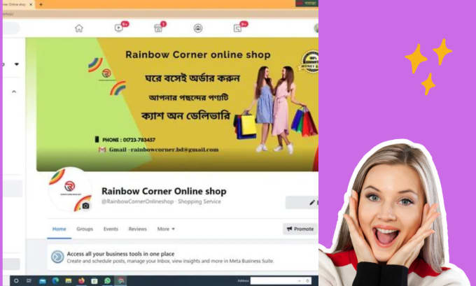 Create facebook business page setup by Ismatara99 | Fiverr