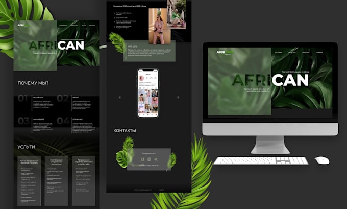 Create a professional design selling single page site by Effieleonhard ...
