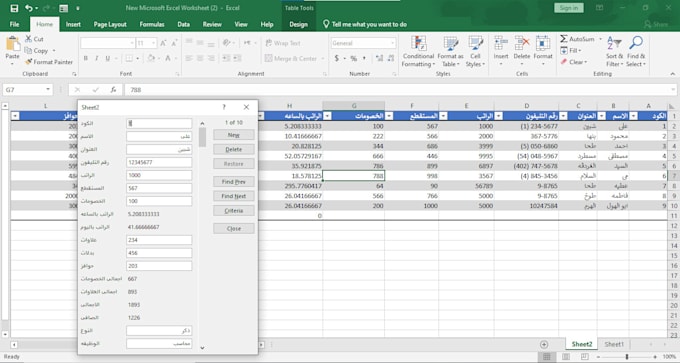 Data entry , accounting system design , customer system by ...
