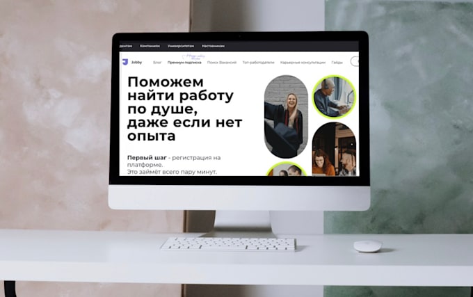 Build bubble responsive web app, website, mvp on bubble io by ...