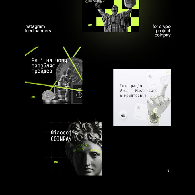Great ad banners, graphic design, posters by Ockap_ | Fiverr