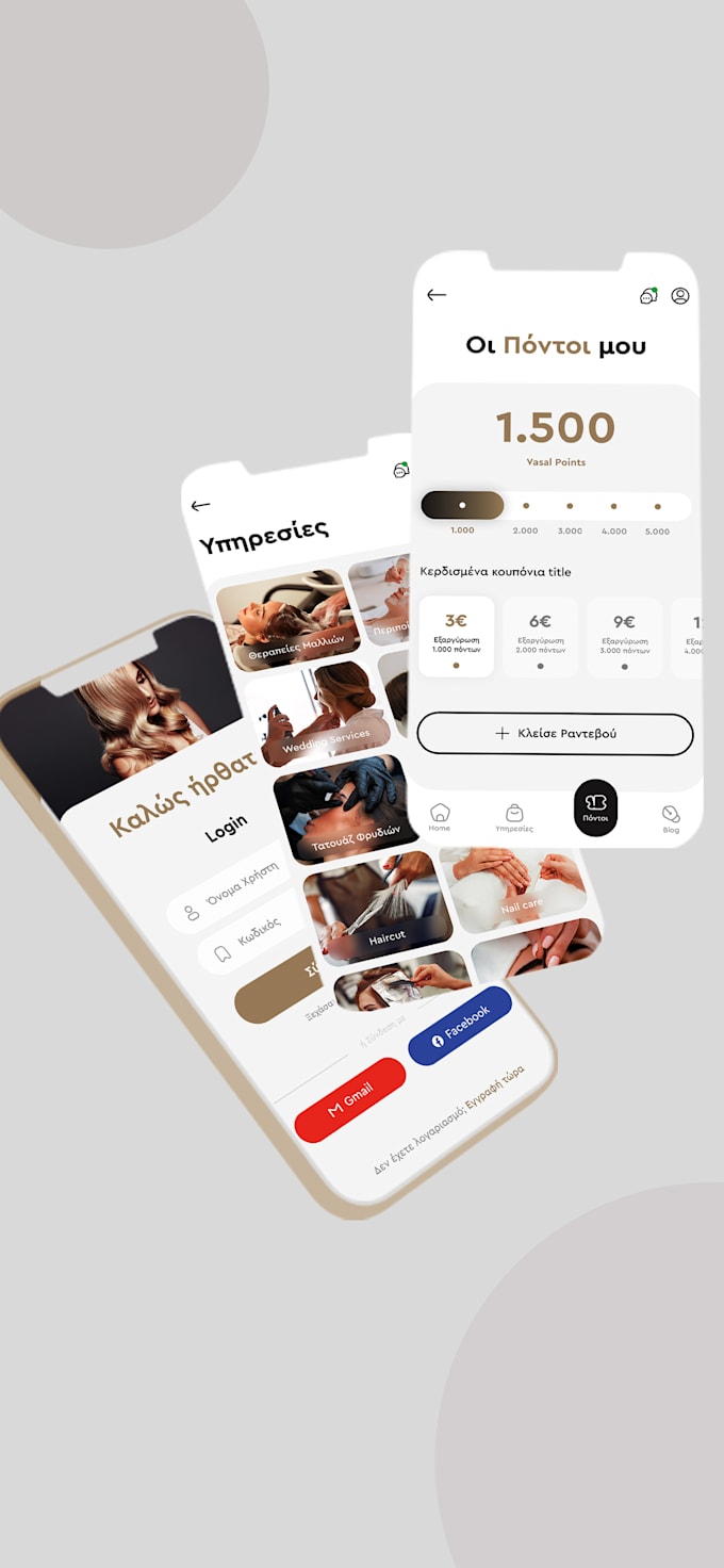 Create a fully functional mobile application for both android and ios ...