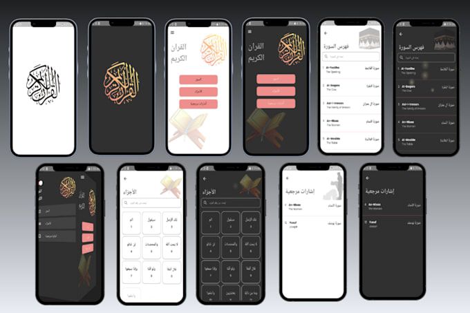 Develop A Complete App Using Flutter For Android And Ios By Moh21k Fiverr 8026