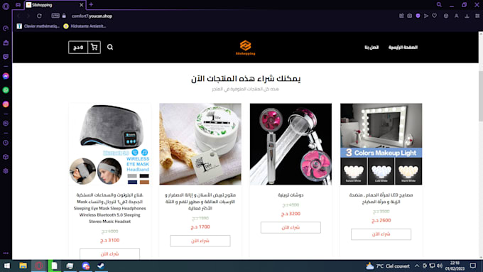 Build your ecommerce youcan store by Daddy09 | Fiverr