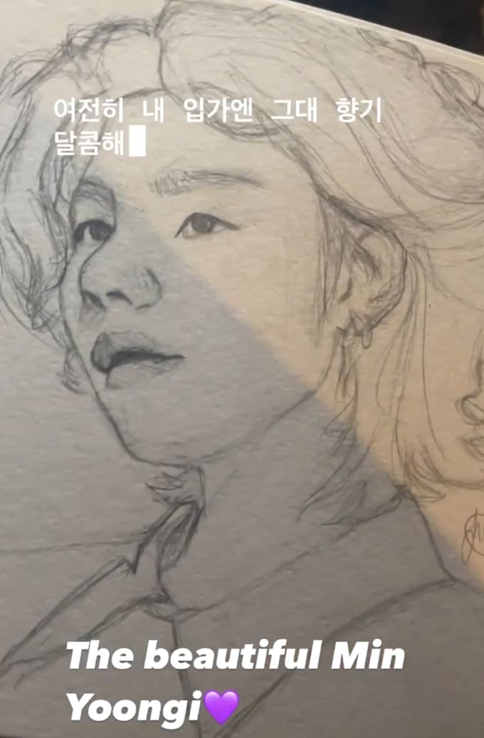 Make a physical pencil sketch of any kpop idol from a photo reference ...