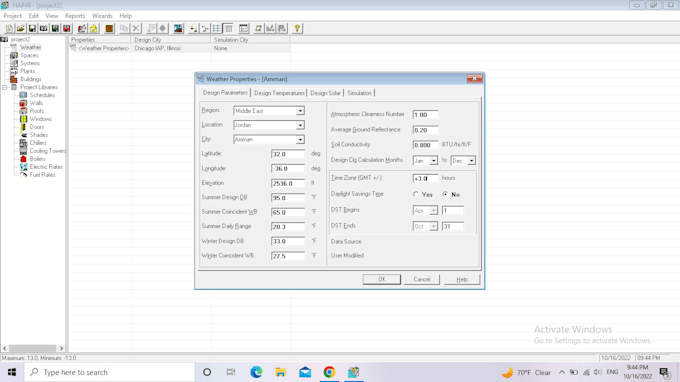 Do your hvac heating and cooling load calculations by hap software by Abdallah_khousa | Fiverr
