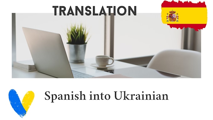 Translate from english into ukrainian profession and queckly by ...