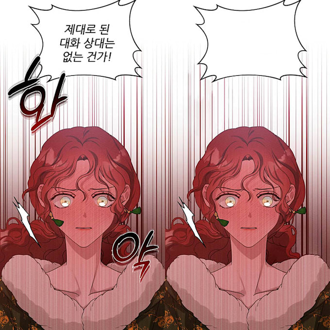 Redraw, clean, typeset manga, manhwa, manhua, comics by Lambo0 | Fiverr