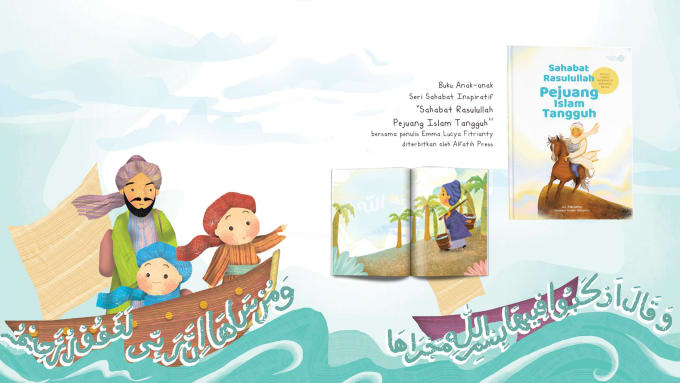 Do your illustrations for your childrens book script by Cobacobafiverr ...