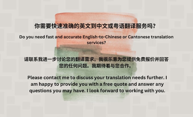 Translate english to chinese or cantonese fast by Techwhizze | Fiverr