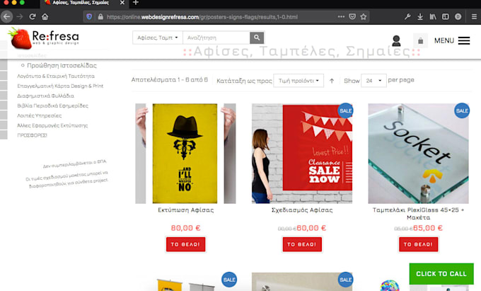 Manage your joomla website, i will edit or create articles upon request ...