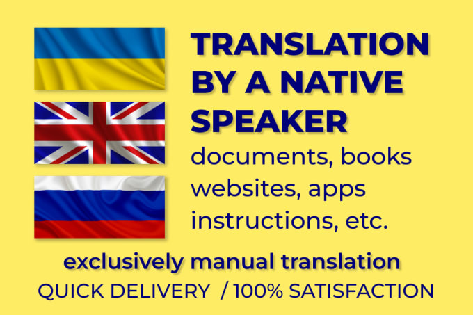 Translate english to ukrainian or russian by Katerynabudat | Fiverr Translate english to ukrainian or russian by Katerynabudat | Fiverr