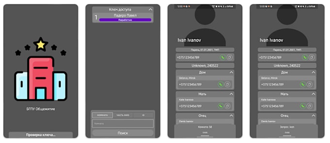 Create android application based on java by Badda3mon | Fiverr