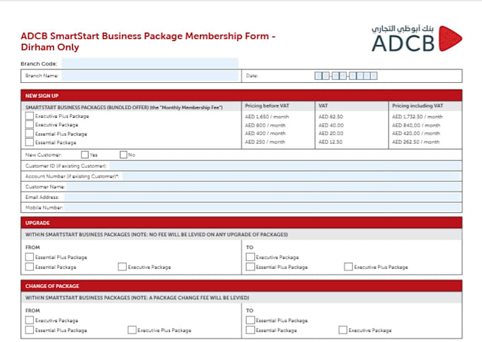Create professional pdf fillable form by Waseemwiki1 | Fiverr