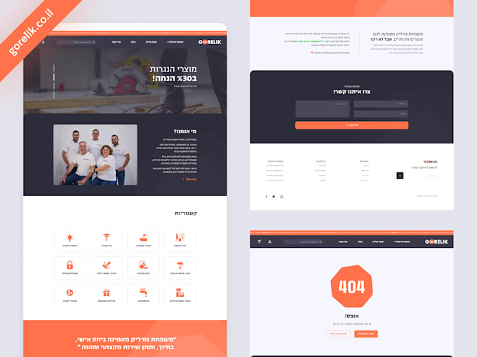 Develop your website using wordpress elementor or webflow by Krispindev ...