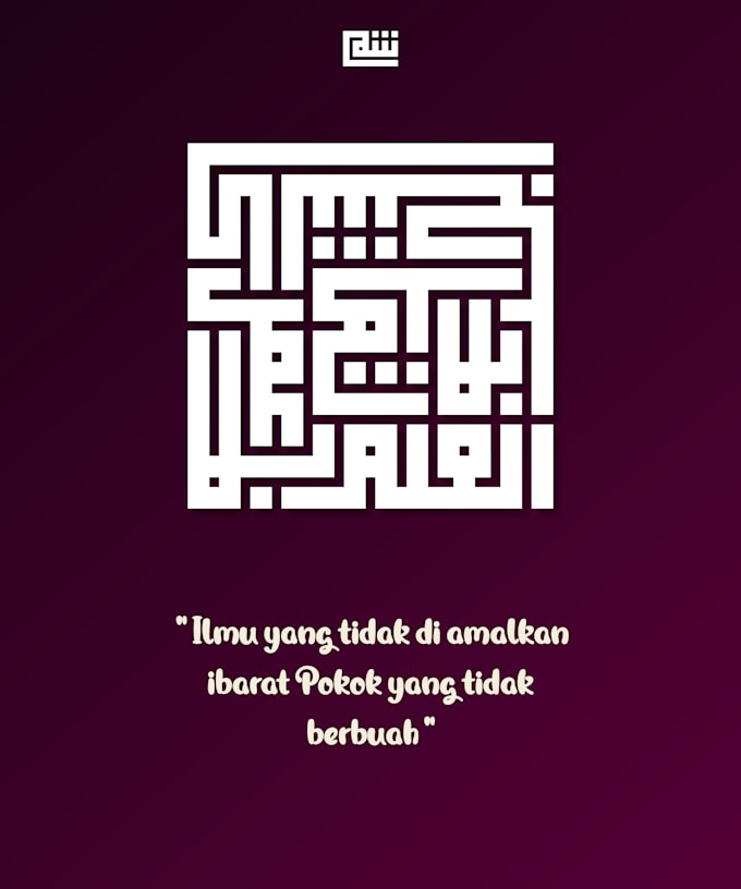 Design kufi square,murabba,linear ,and free flow chaligraphy by ...