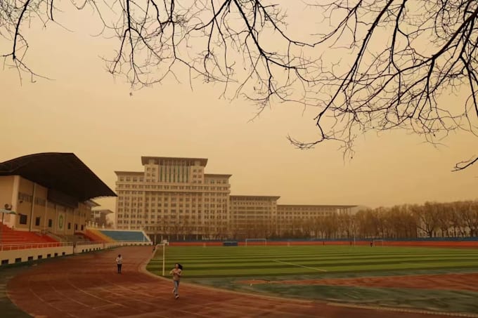 Provide you with real photos of the chinese university by Xy8955 | Fiverr