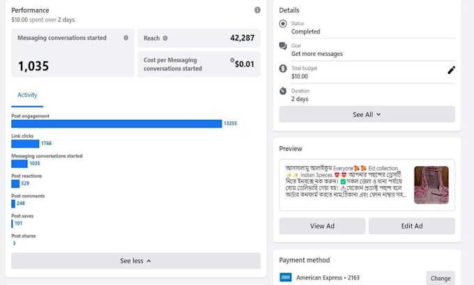 Create profitable, facebook and instagram ads campaigns by Rahman731 | Fiverr