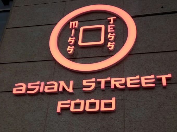 Design all kinds of signages, with technical drawings by Designershiva1 ...