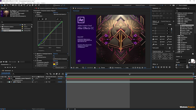 Do graphics and design really good by Zer19ink | Fiverr
