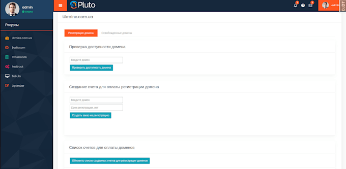 Develop web app with django rest and react js by Anhazanov | Fiverr Develop web app with django rest and react js by Anhazanov | Fiverr