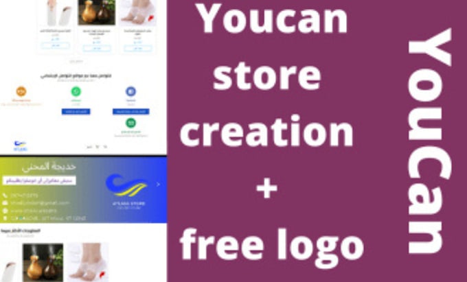 Build youcan shop for ecommerce dropshipping and cod by Mohamedrejafell | Fiverr