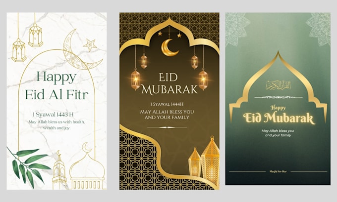 Design simple and unique eid cards by Qzainab34 | Fiverr