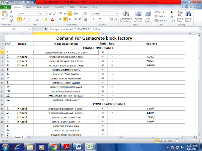 Do data typing excel spread sheet,pdf convert by Raziexcel | Fiverr