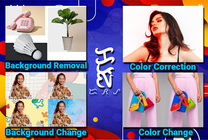 Edit, retouch, recolor your photos and more with photoshop illustrator ...