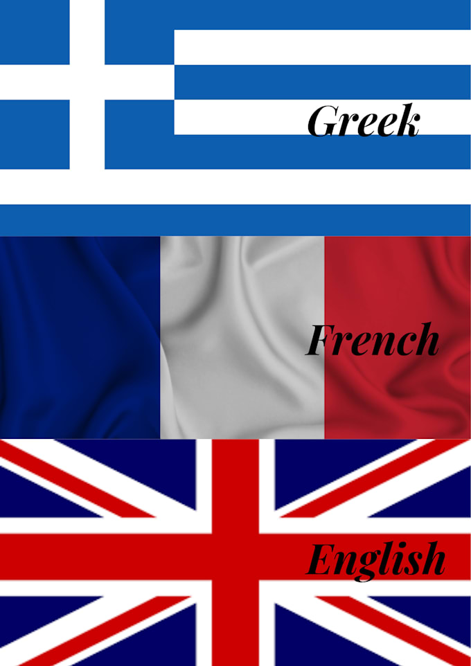 Break down your language barriers in greek, english and french by ...