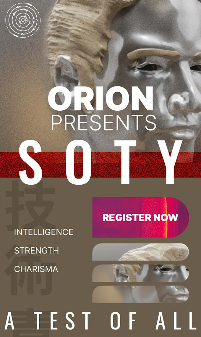 Create a captivating poster that visually communicates your message by ...