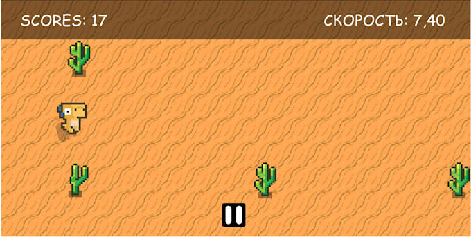 Create a simple 2d game with bonuses for new customers by Xkarix | Fiverr