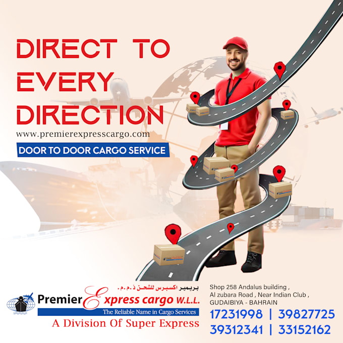 Do poster and flyer design with in 2 hours by Sulfikt | Fiverr