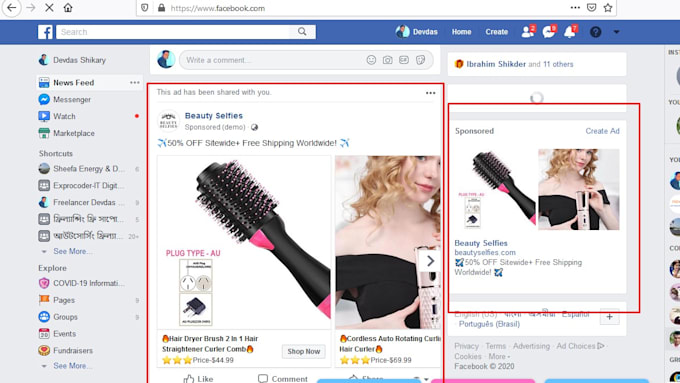 Run facebook ads campaign for leads and sales, be your fb advertising ...