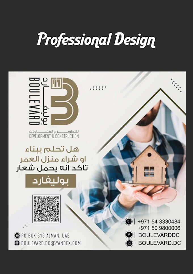 Professional design work and professional photo editing by ...