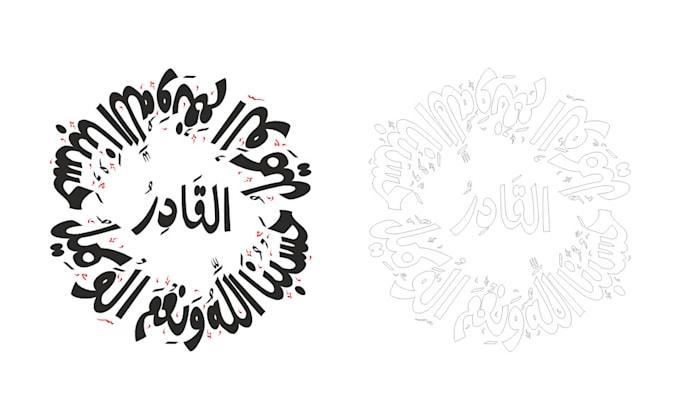 Draw line art for laser cutting or laser engraving plt, cnc file by ...