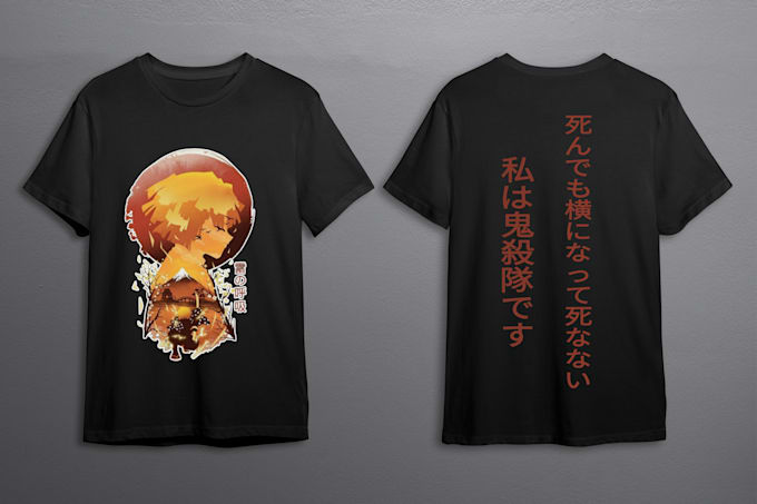 Create custom animated t shirt design by Rikihazarik | Fiverr