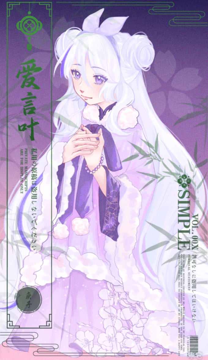 Draw your female ocs, design ocs and costume for ocs by Rainkei | Fiverr