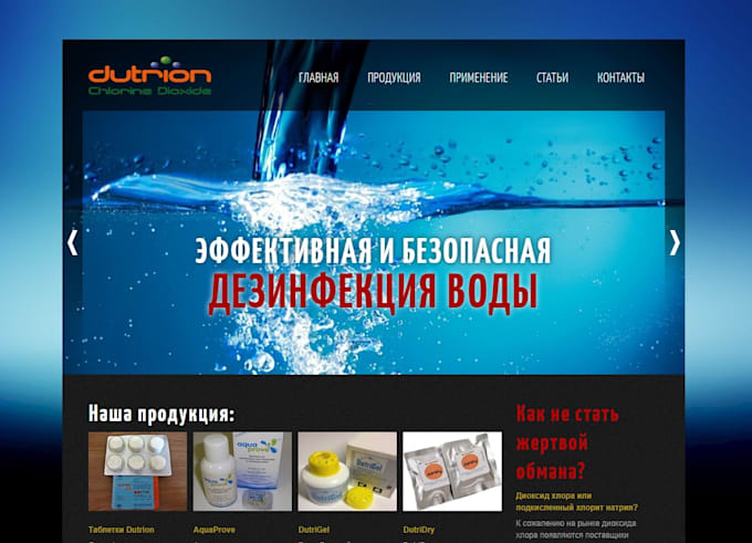 Develop your responsive landing page or website from scratch by ... Develop your responsive landing page or website from scratch by ...
