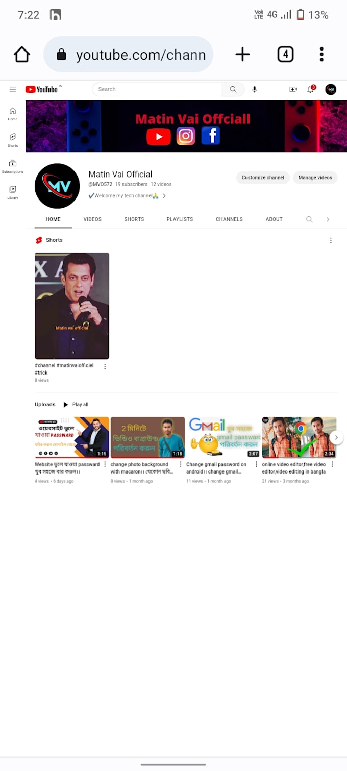 Do open youtube channel and set channel seo, logo, banner by Am_matin ...